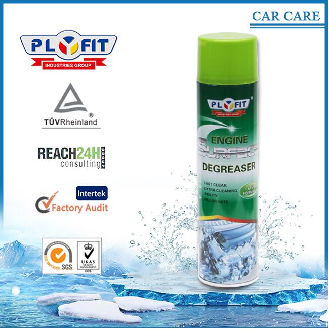 650ml engine surface cleaner engine cleaner spray car engine degreaser