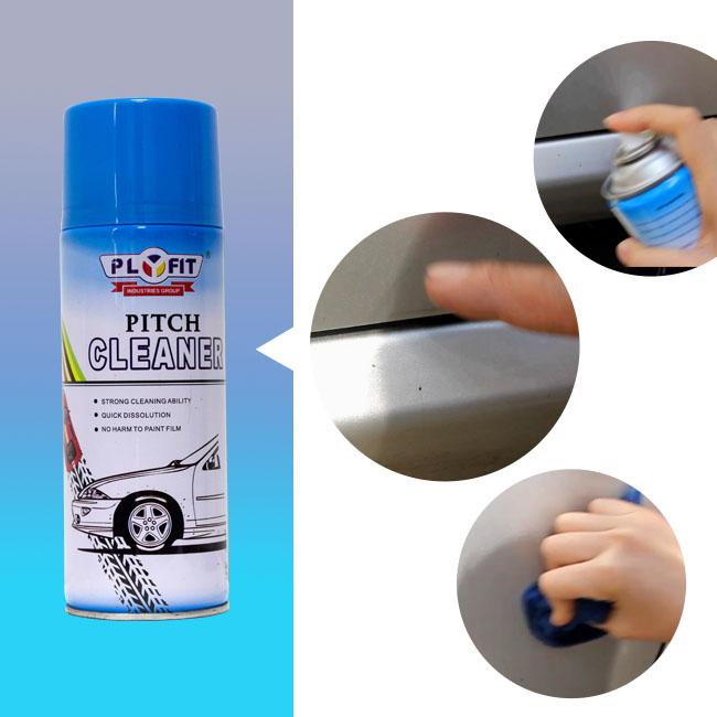 Multi Purpose Automotive Cleaning Products Car Pitch Cleaner 400ML Low ...