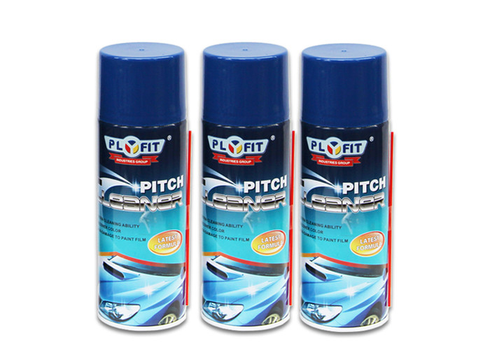 Car coating cleaner pitch cleaner Car Cleaning Products , Remover Pitch ...